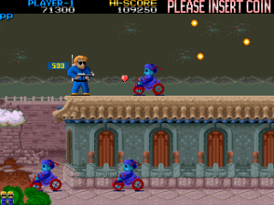 Trace Memory – Hardcore Gaming 101