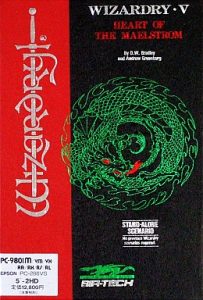 Wizardry V: Heart of the Maelstrom – Hardcore Gaming 101