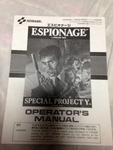 espionagemanual – Hardcore Gaming 101