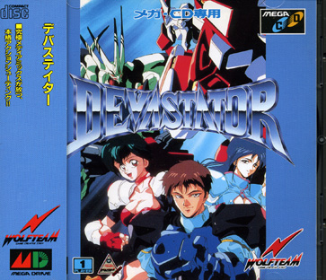 Devastator – Hardcore Gaming 101