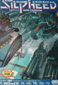 Silpheed – Hardcore Gaming 101