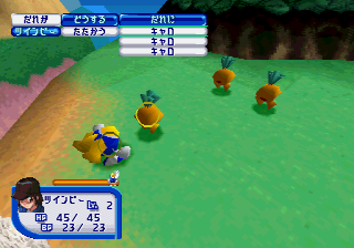 TwinBee RPG – Hardcore Gaming 101