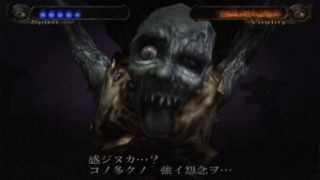 Hungry Ghosts – Hardcore Gaming 101