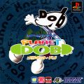 Planet Dob – Hardcore Gaming 101