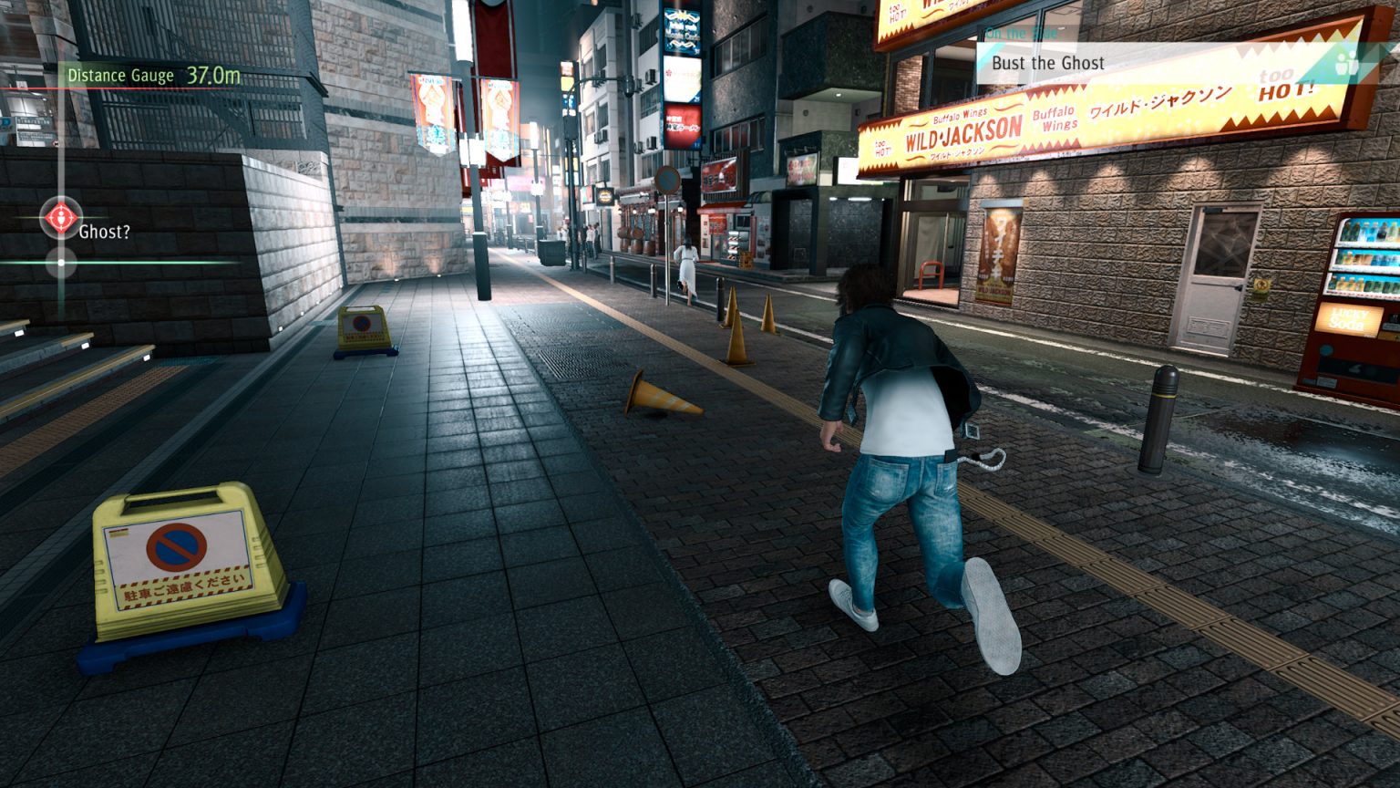 Judgment – Hardcore Gaming 101